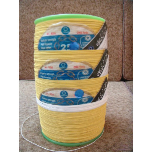 Pakistani Kites Online Store in New York