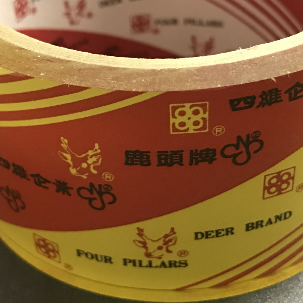 Deer Brand Heavy Duty Packaging/Sealing Tape 01613- Product Information ...
